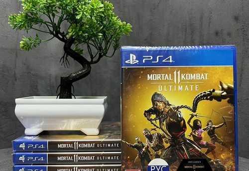 Mortal Kombat 11 Ultimate PS4/PS5 (Новый, Рус.)