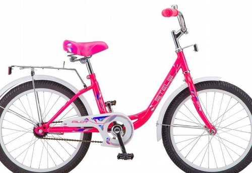 Детский велосипед Stels Pilot 200 Lady (2023)