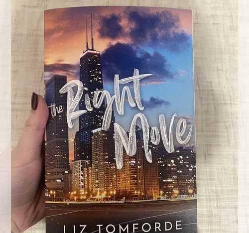 The right move Liz Tomforde