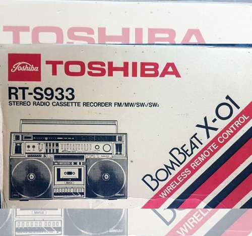 Toshiba-2 абсолютно новые винтажные магнитолы 220v