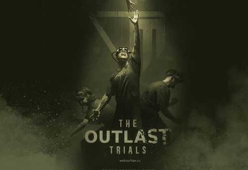 The outlast trials ps4/5