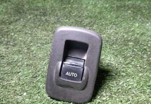 Кнопка стеклоподъемника передняя правая Ford