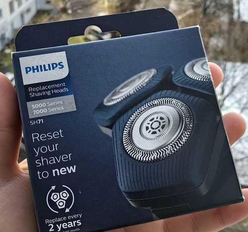 Бритвенная головка philips sh71 оригинал