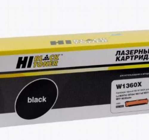 Картридж лазерный HB-W1360X (без чипа)