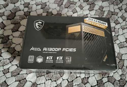 MSI MEG Ai1300P 1300W Platinum ATX 3.0 12vhpwr