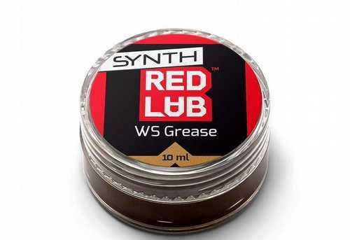 Смазка для катушек Redlub Synth WS Grease (10 мл.)