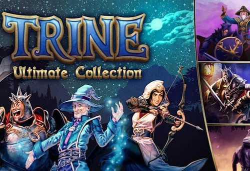 Trine : Ultimate Collection для Nintendo Switch