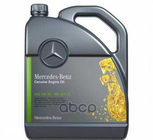 Масло моторное mercedes-benz (синтетическое) 5л