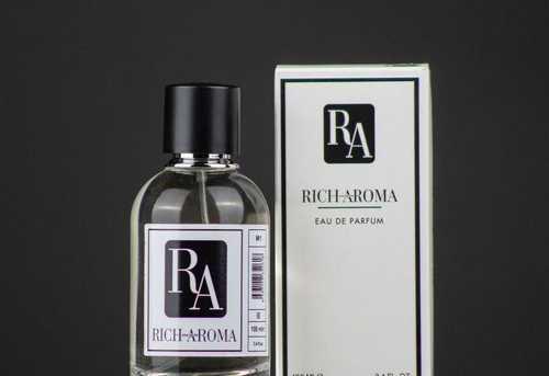 Rich Aroma M9 — Sauvage Christian Dior