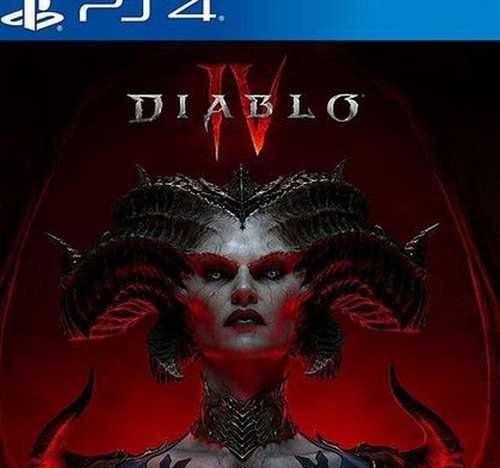 Diablo 4 ps4 диск