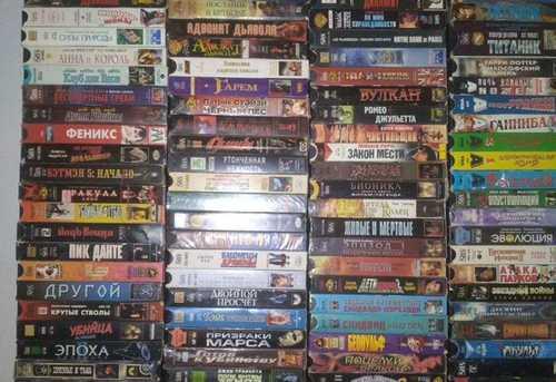 VHS видеокассеты, большая коллекция