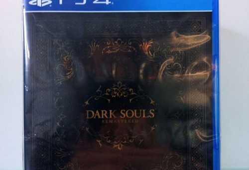 Dark Souls Remastered PS4 / Обмен игр PS Xbox