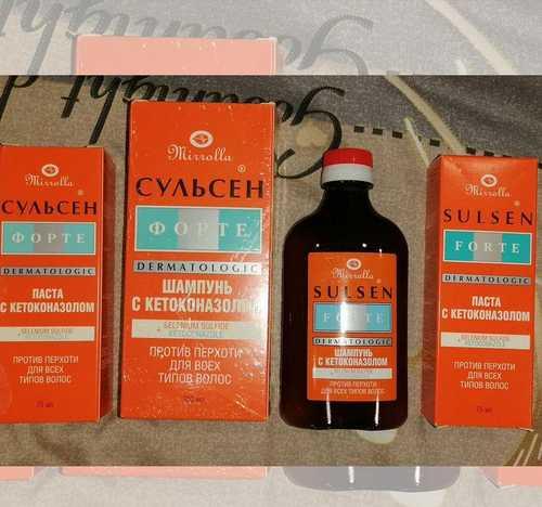 Шампунь