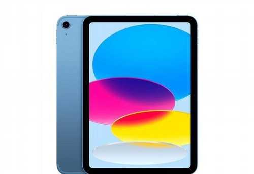 iPad 10,9" (2022), 64 гб, Синий, Wi-Fi