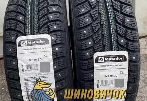 Matador MP 30 Sibir Ice 2 SUV 215/70 R16 100T