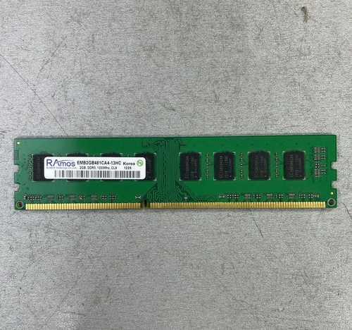 Ramos DDR3 2Gb 1333 MHz