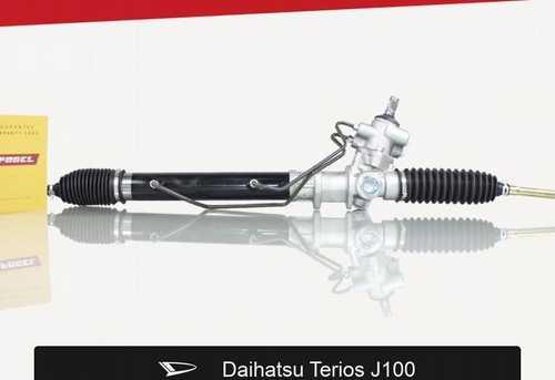 Рулевая рейка для Daihatsu Terios J100 (1997—2006)