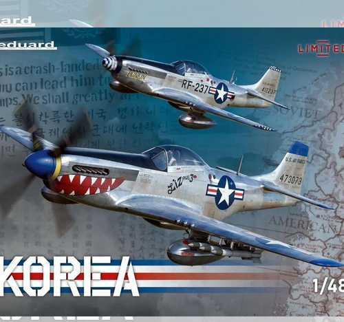 Модель Eduard 11161 Korea Dual Combo - Limited Edi