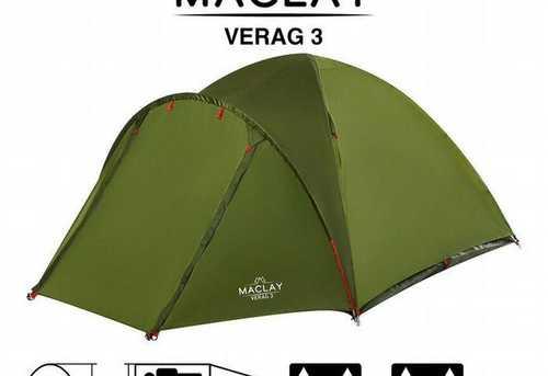 Палатка туристическая Maclay verag 3