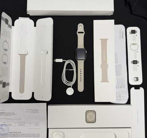 Apple Watch Series 8 45mm