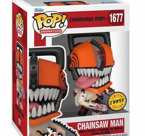 Funko Pop animation Chainsaw Man 1677 chase