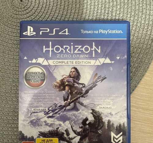 Диски на ps4 Horizone zero dawn