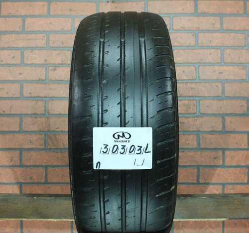 Matador MP 44 Elite 3 195/55 R15