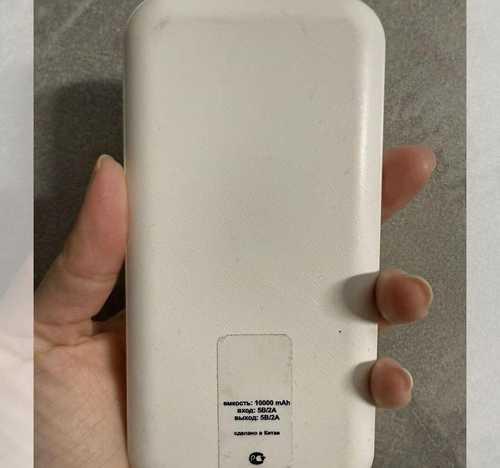 Powerbank 10000