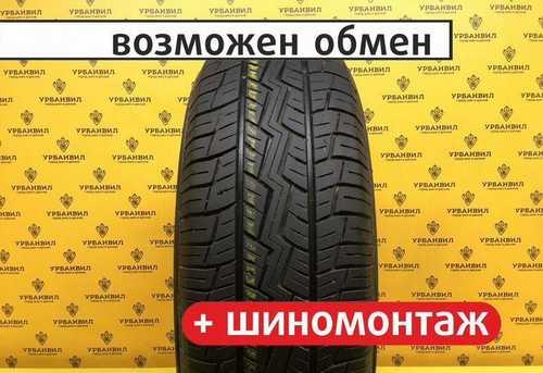 Yokohama Geolandar G039 265/70 R16 112S