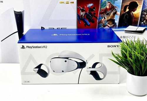 Sony Playstation VR 2 Horizon Новый с Гарантией