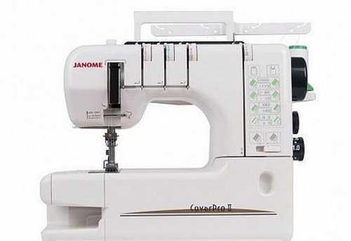 Распошивальная машина Janome CoverPro 2