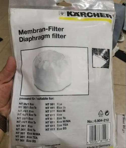 Мембранный фильтр для пылесоса karcher 6.904-212