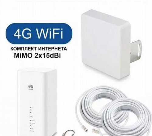 Комплект Интернета 4G Huawei B818 + MiMO KAA15