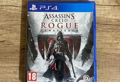Assasin creed rouge remastered ps4