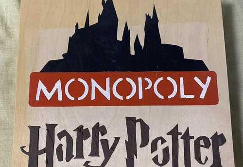 Монополия Harry Potter Гарри Поттер