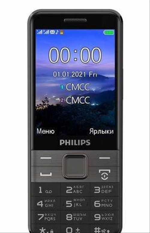 Сотовый телефон Philips E590 3.2" Black GSM