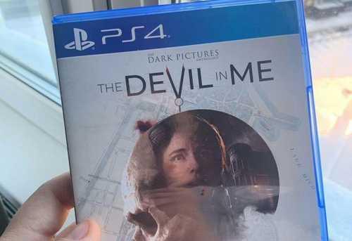 The devil in me ps4 диск