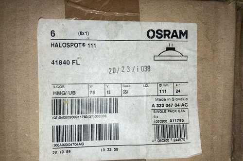 Osram 41840 FL halospot 111 24 75W 12V G53