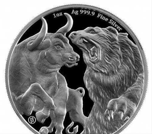 Серебряная монета Бык и Медведь, 31.1гр
