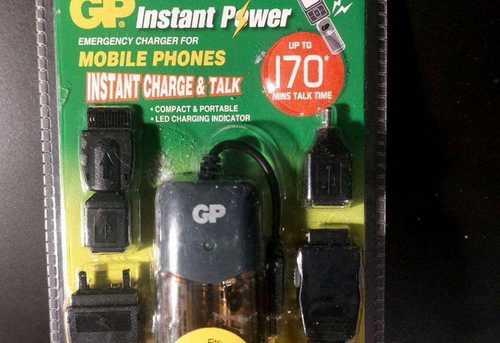 Зарядное устройство GP Instant Power gpxpg01