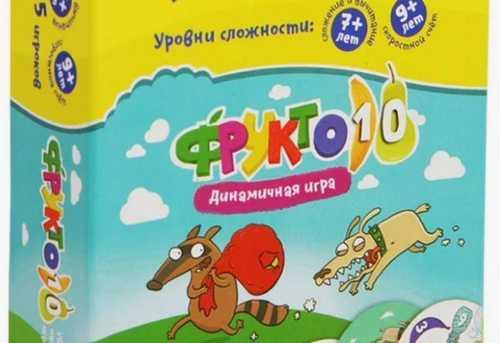 Настольная игра «Фрукто 10»