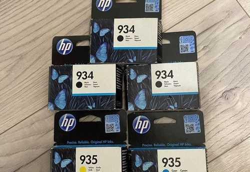 Картриджы для HP Officejet Pro 6830 и 6230