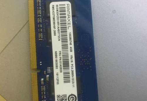 Ramaxel 4 гб DDR4 2666 мгц sodimm CL19 rmsa3270ME8