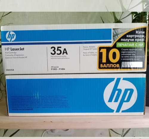 Картридж лазерный HP 35A (CB435A). Цвет черный