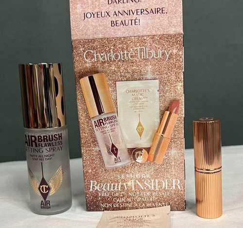 Charlotte tilbury набор