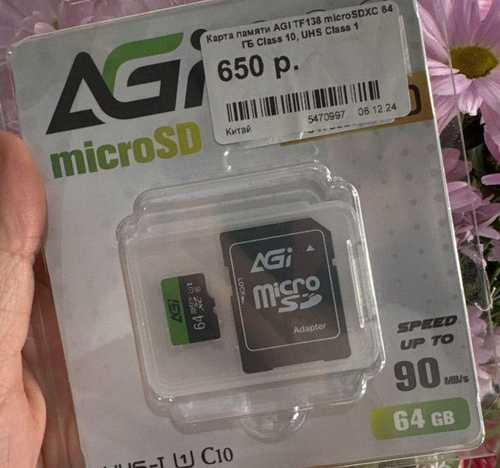 Флешка micro sd 64