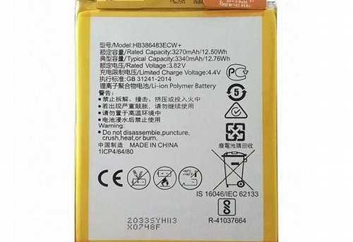 Аккумулятор для Huawei HB386483ECW+ (Honor 6X / GR