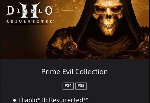 Diablo II Ressurected Prime Evil Collection