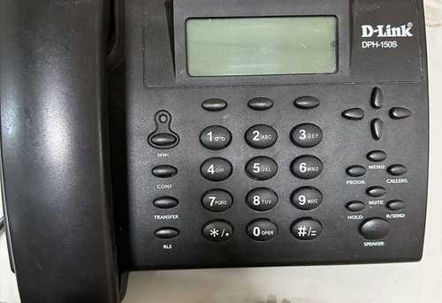 Телефон ip D-Link dph-150s,dph-150se