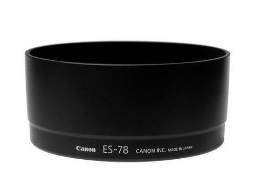 Бленда Canon Lens Hood ES-78 для EF 50mm f/1.2L, E